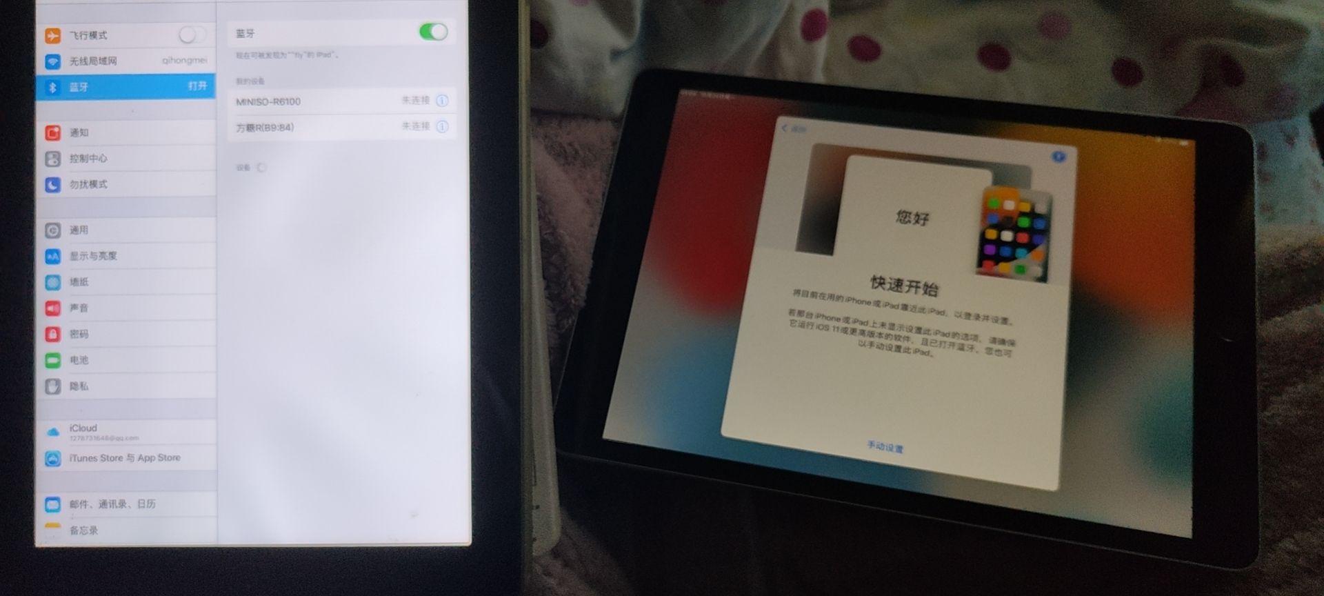 老iPad 2有什么最后利用价值？ - 知乎