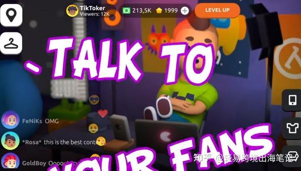 TK直播怎么做？【附TK直播实操保姆级教程】 - 知乎