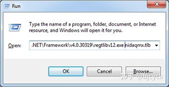 LabVIEW中ActiveX控件、ActiveX服务器和类型库注册 - 知乎