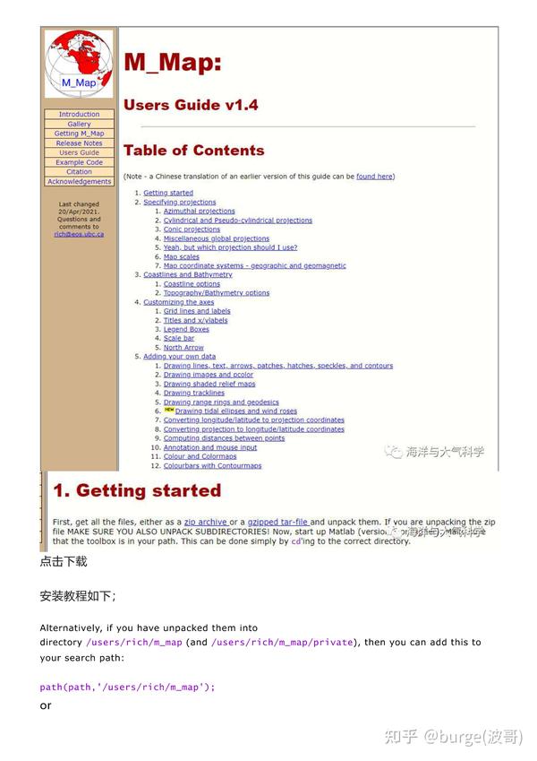 matlab基础绘图之安装m_map和海图绘制 - 知乎