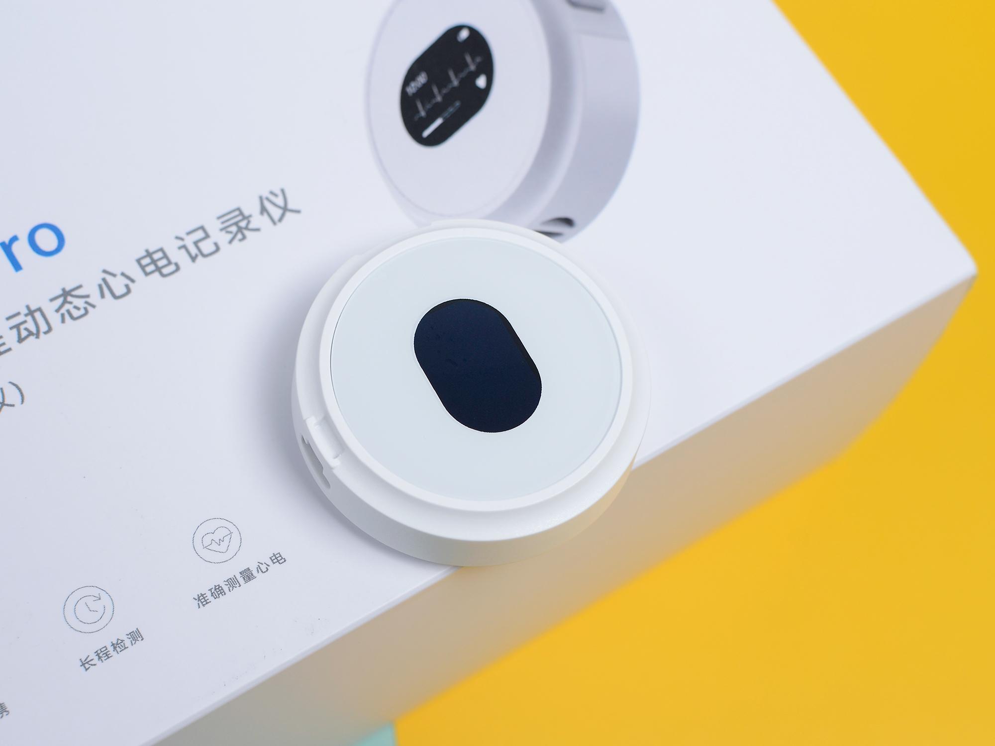 心电监测仪单导和多导该怎么选？乐普Lepod Pro&ER1对比评测帮你解惑～ - 知乎