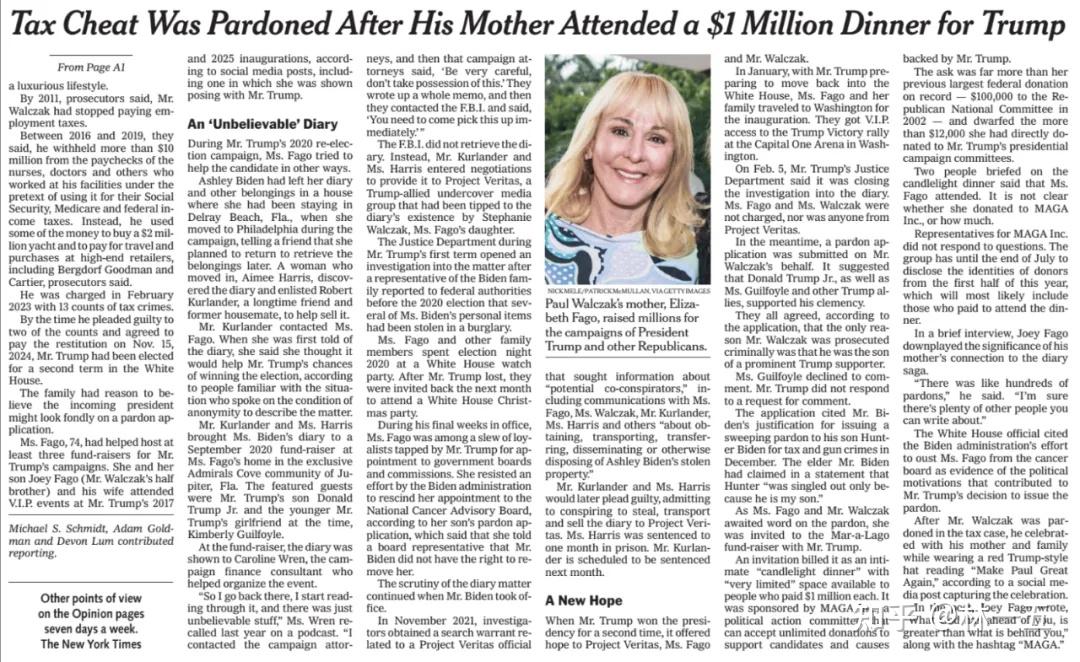 “大漂亮法案”减税算什么，MAGA偷税漏税都没事 - 知乎