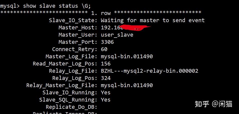 MySQL主从情况下切换数据存储路径 - 知乎
