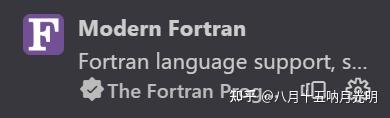VScode上在wsl中fortls的安装步骤 - 知乎