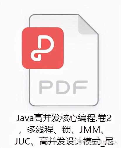 一篇神文就把java多线程，锁，JMM，JUC和高并发设计模式讲明白了 - 知乎