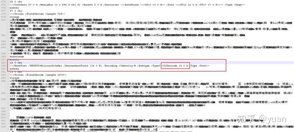 解锁 PDF 文件：使用 JavaScript 和 Canvas 渲染 PDF 内容 - 知乎