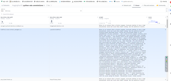 python-edu-annotations 用于Python 教育合成数据集发布：由Hugging Face TB Research 主导合成发布 - 知乎