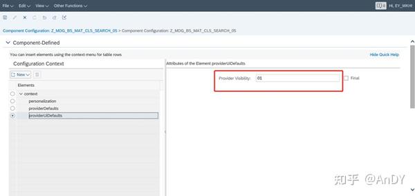 SAP MDG 系统详解-第一期 - 知乎