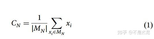 Clustering-based Feature Representation Learning for Oracle Bone Inscriptions Detection 总结 - 知乎