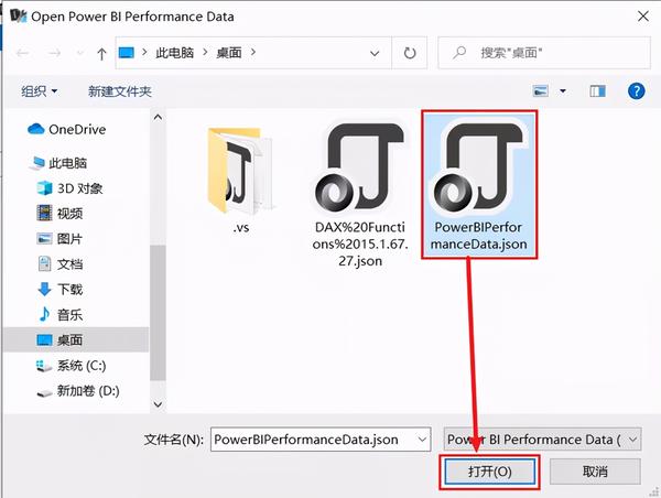 一文带你了解DAX Studio - 知乎