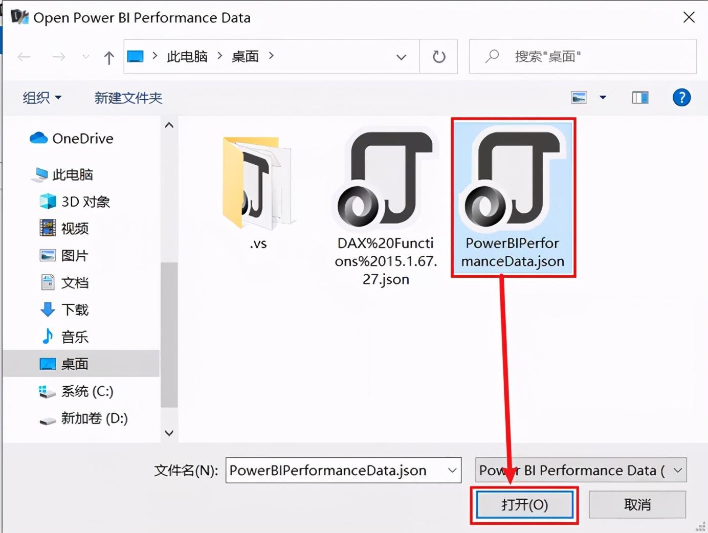 一文带你了解DAX Studio - 知乎
