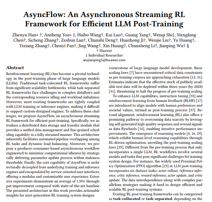 AsyncFlow：一个异步流式RL框架 - 知乎