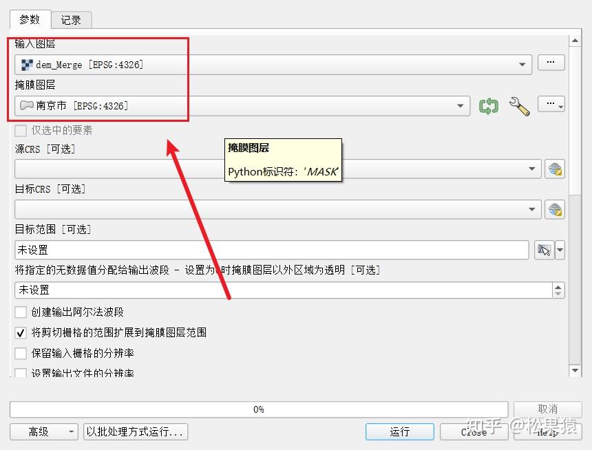 独家攻略！GISer必备：轻松获取GIS数据的实用技巧，赶紧收藏！（一） - 知乎
