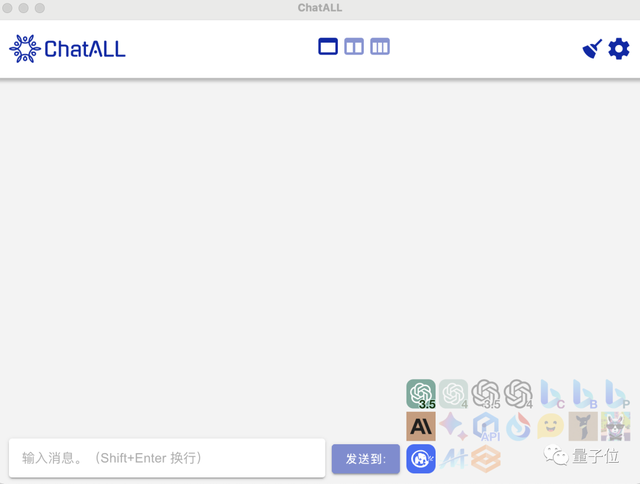 前哈工大教授开发的ChatALL火了！可同时提问17个聊天模型，ChatGPT/Bing/Bard/文心/讯飞都OK - 知乎