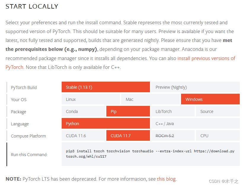 PyTorch|Windows安装配置PyTorch教程笔记 - 知乎