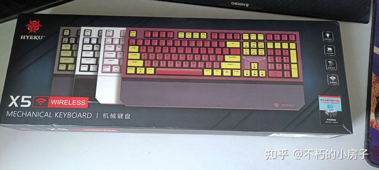 黑峡谷（Hyeku）X5 有线/无线2.4G双模机械键盘开箱介绍 - 知乎
