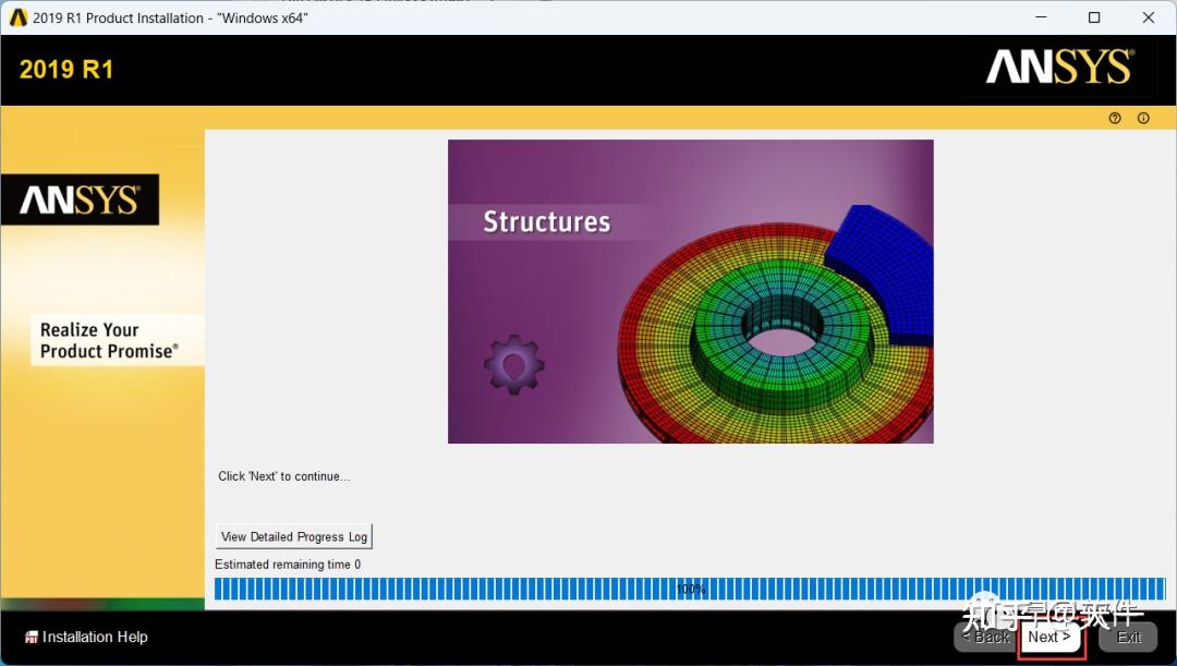 ANSYS 2019R1安装教程（附安装包下载） - 知乎
