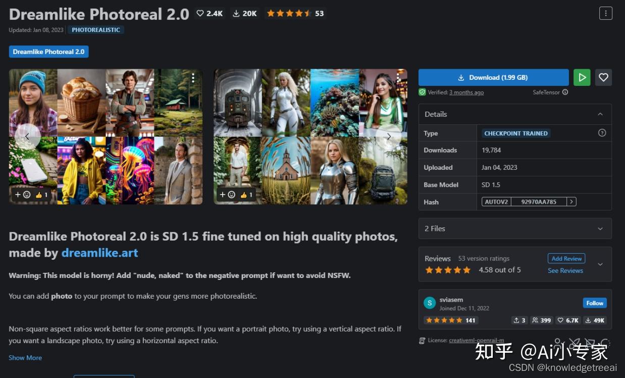 Stable diffusion模型合集（18个）免费下载 - 知乎