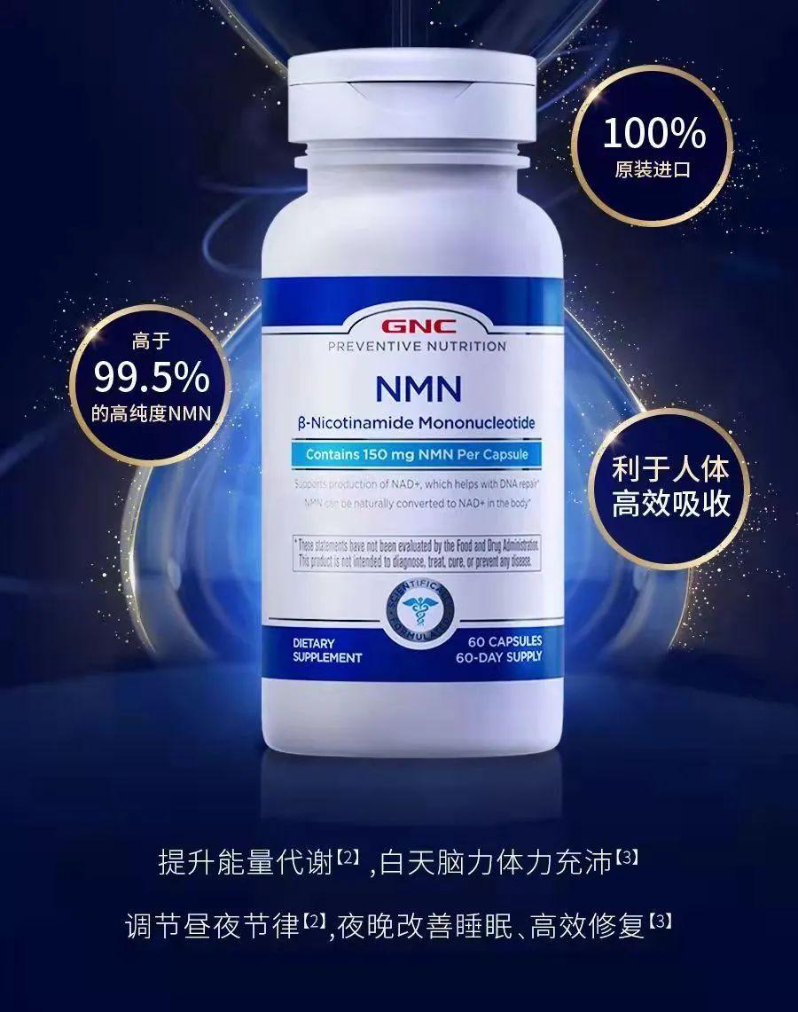 专访GNC中国区CEO朱翼凌：重组之后，全新的GNC已来！ - 知乎