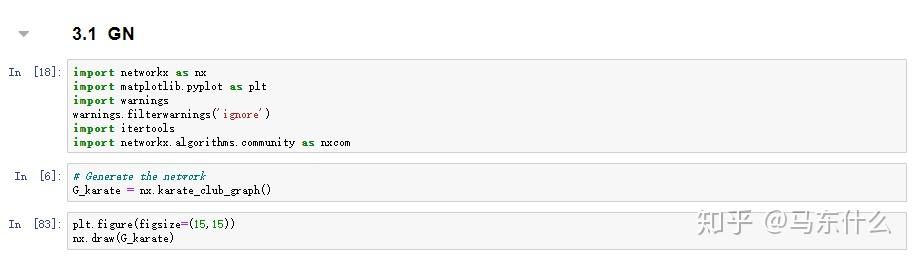 社区发现之GN - 知乎