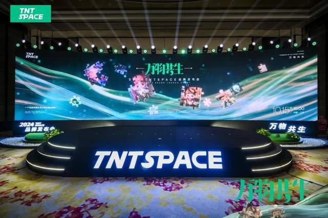 单IP销售破3亿，影响2000万年轻人，TNTSPACE如何创造Z世代的潮流符号？ - 知乎