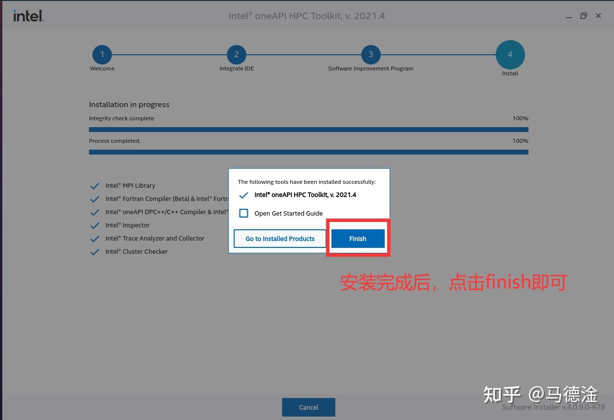 如何安装oneAPI - 知乎