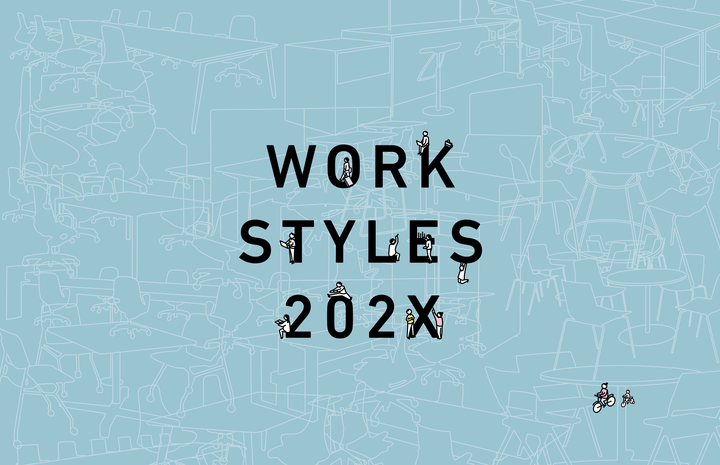 work styles 202X—启始篇 - 知乎