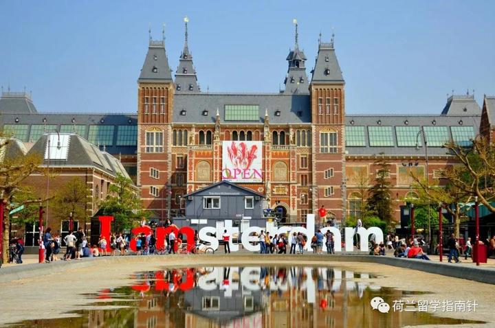 荷兰留学| 案例参考：荷兰第一、世界top50名校，你确定不了解下？ - 知乎