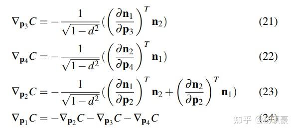 Position Based Dynamics（PBD） - 知乎