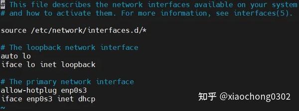 我不是网管 - Debian 11系统上设置静态IP地址 - 知乎
