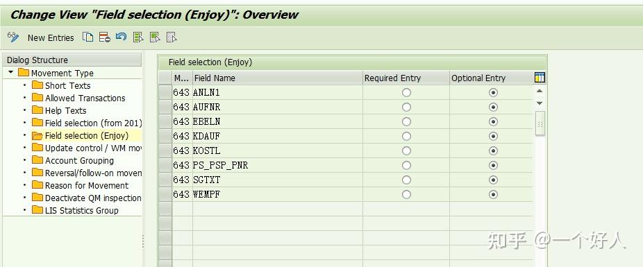 SAP VL02N对交货单执行PGI,报错 -Fld selectn for mvmt type 643 acct – - 知乎
