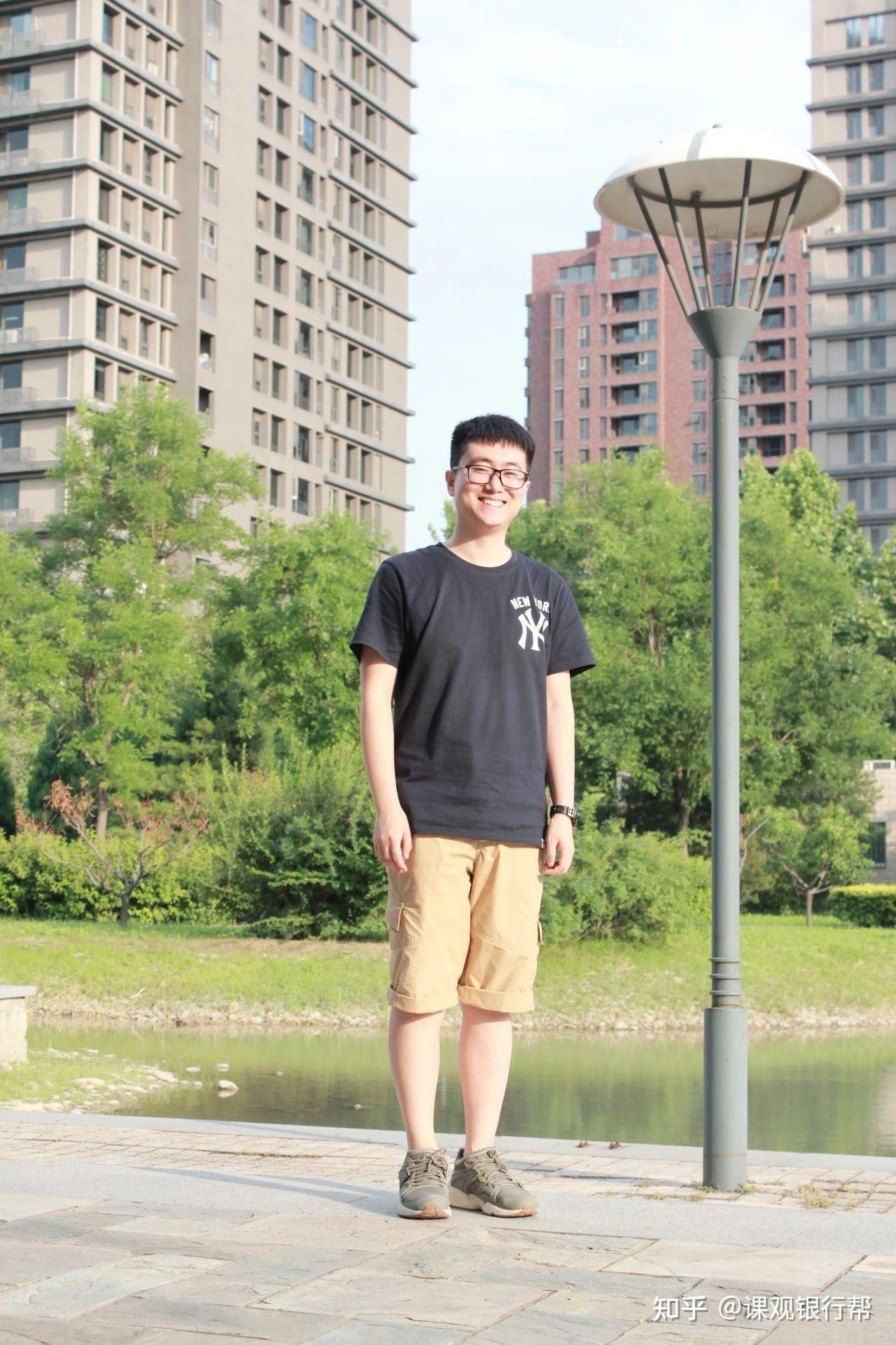 银行网申没有合适的生活照咋办呀？ - 知乎