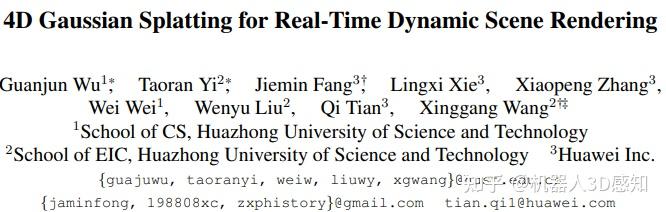 CVPR 2024 | 4D Gaussian Splatting - 知乎