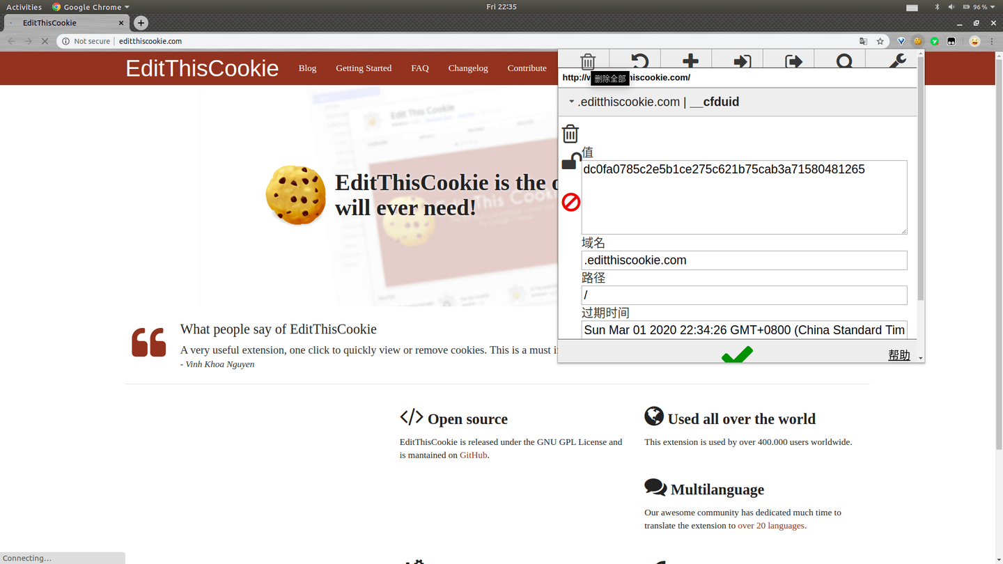cookie 和 session 到底是什么 - 知乎