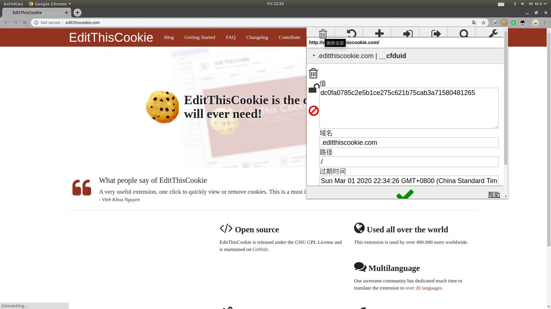 cookie 和 session 到底是什么 - 知乎