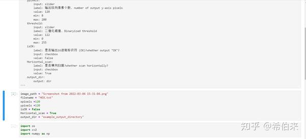 用jupyter notebook 生成网站应用？Mercury框架带你15分钟在云端上部署python交互式展示应用 - 知乎