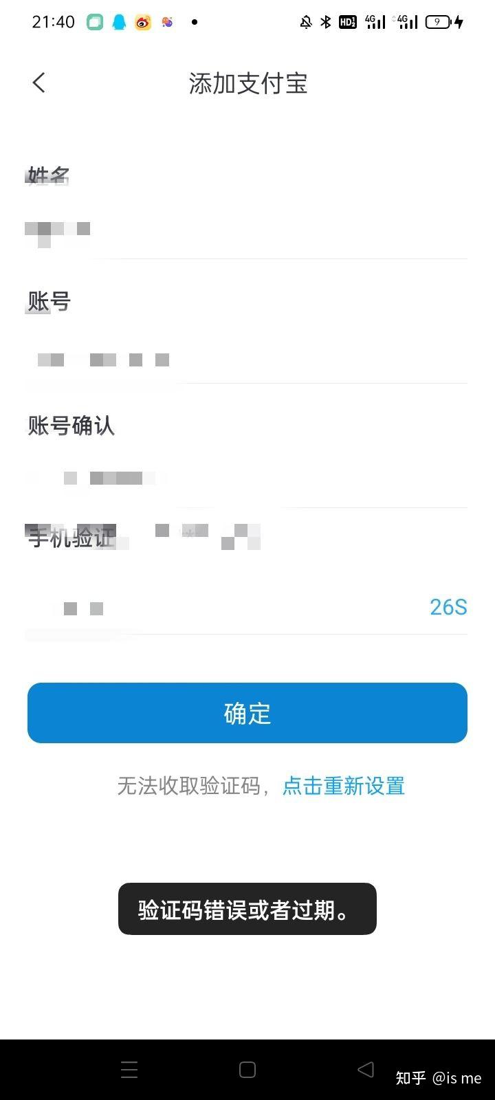 igxe靠谱吗？ - 知乎