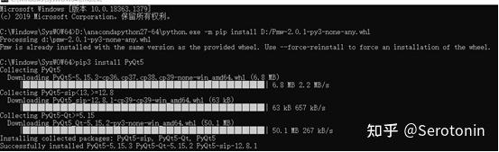 PyMOL小白自留教程1——PyMOL的安装 - 知乎