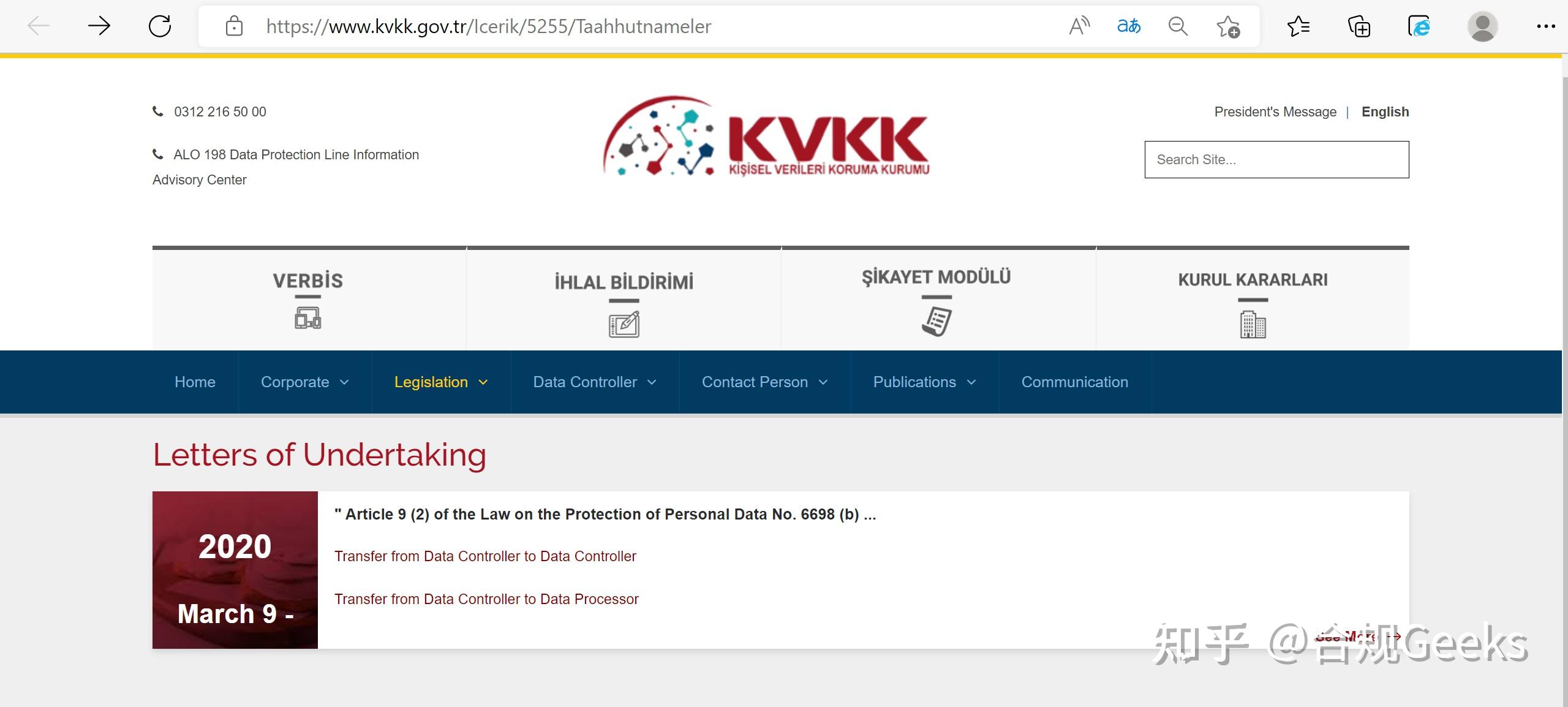 简述：土耳其个人数据保护法LPPD - 知乎