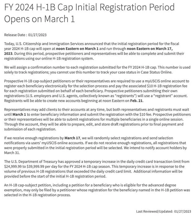 【美国】2024财年H1B抽签，中签率不到2成？留美毕业生拿绿卡有多难…… - 知乎