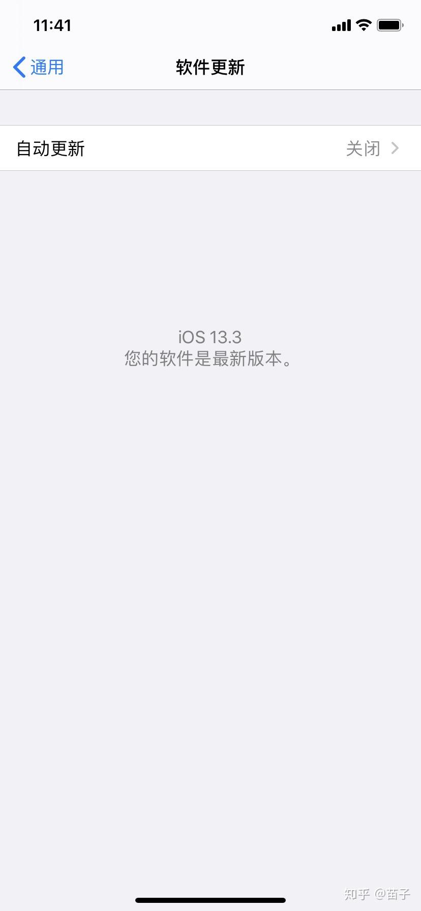 xr适合升级ios13.3.2么。 ? - 知乎