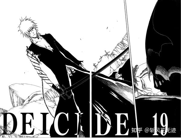 《死神bleach》漫画扉页图（五） - 知乎