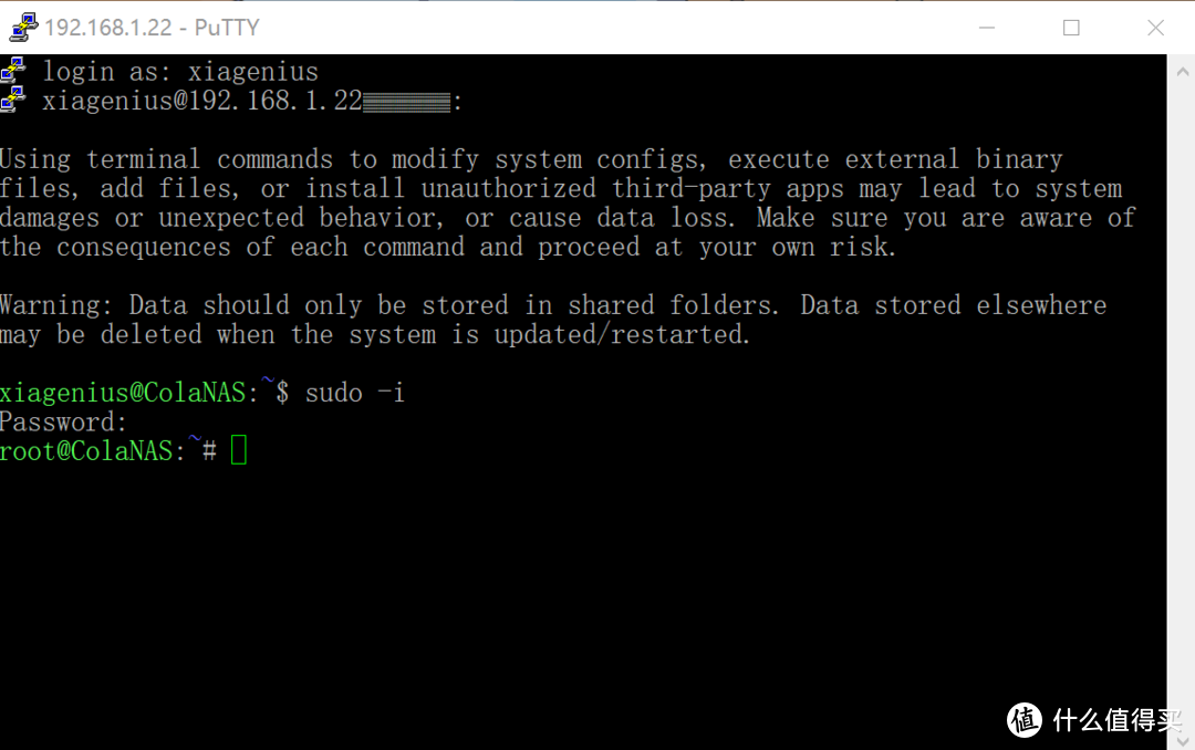 群晖 Synology 7.1 及以下版本 NVMe SSD 缓存做储存空间及群晖 Synology 7.2 NVMe SSD 做为存储空间不兼容报错 不受当前DSM版本支持修复 - 知乎