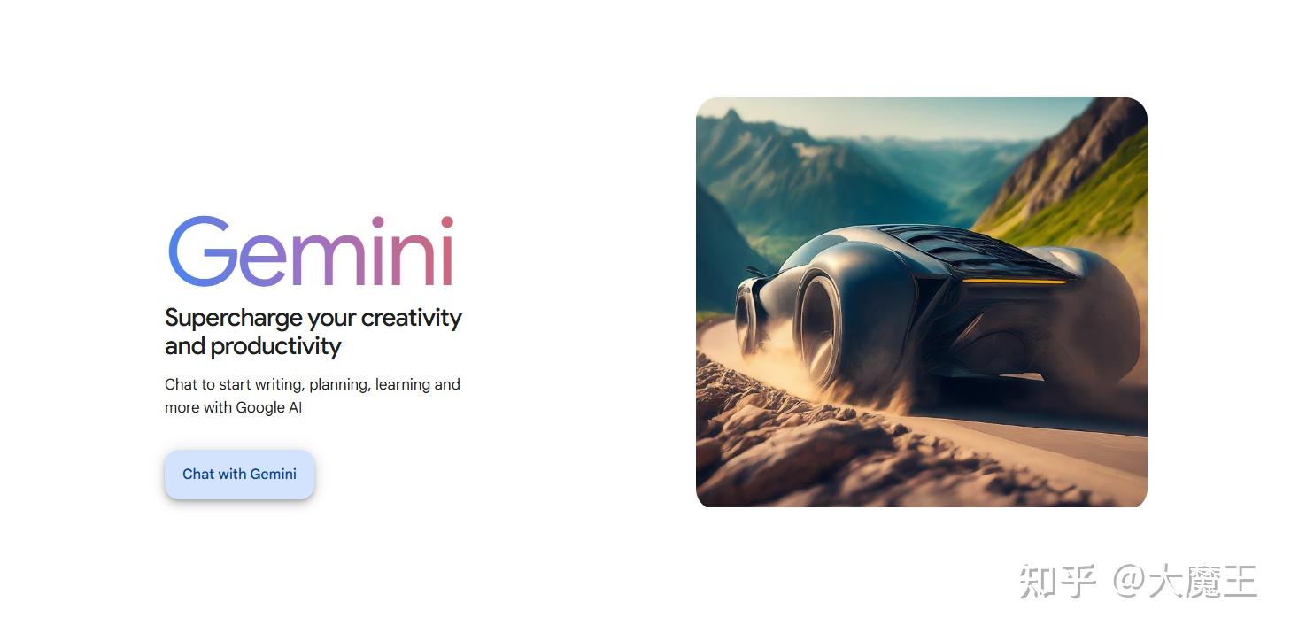 解决关于Gemini出现“somthing went wrong”问题 - 知乎