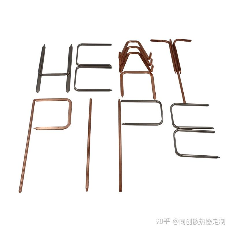 热管的散热性能讲解 - 知乎