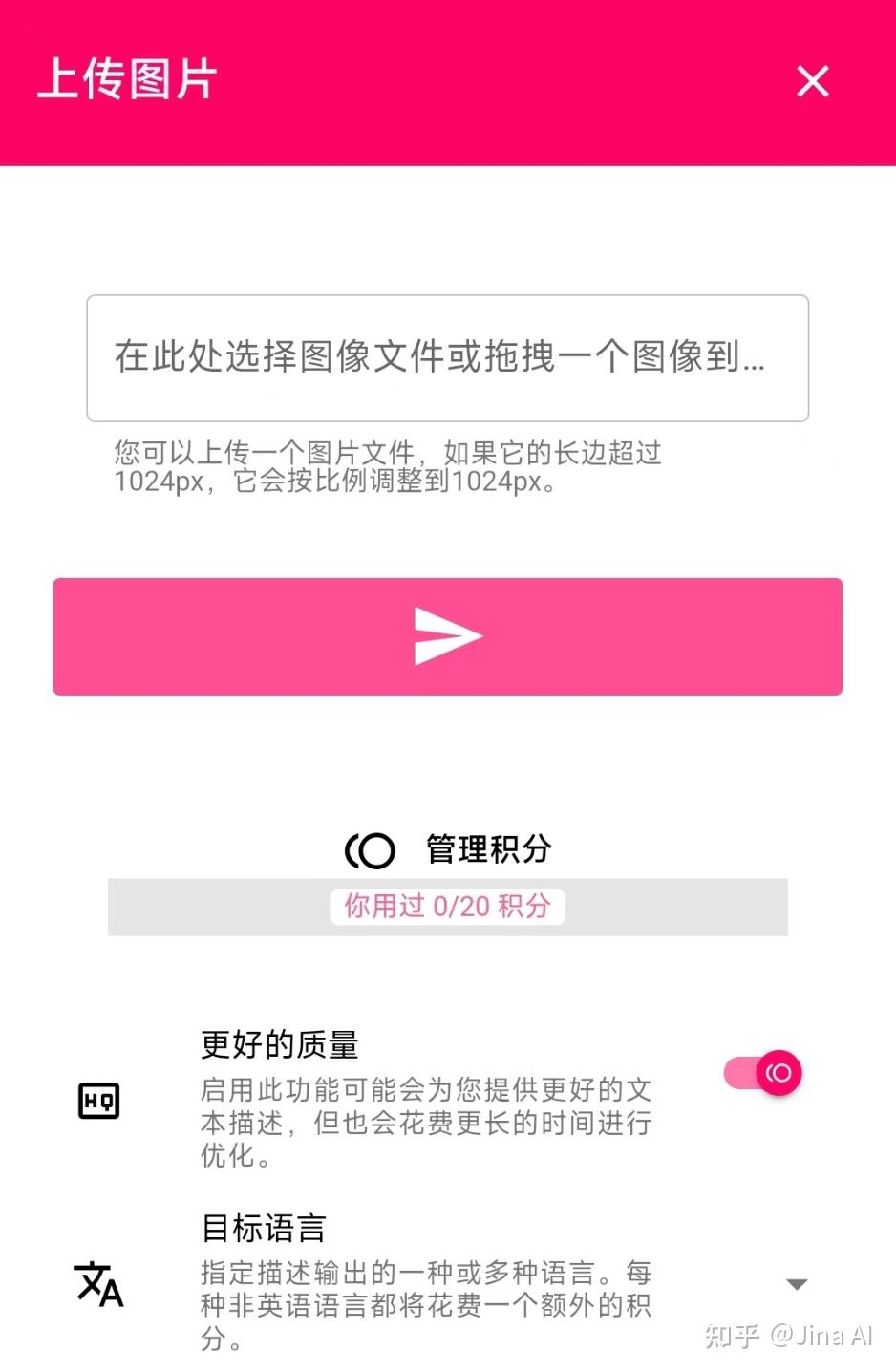 一张图就是一个故事，用 SceneXplain 讲个好故事！ - 知乎