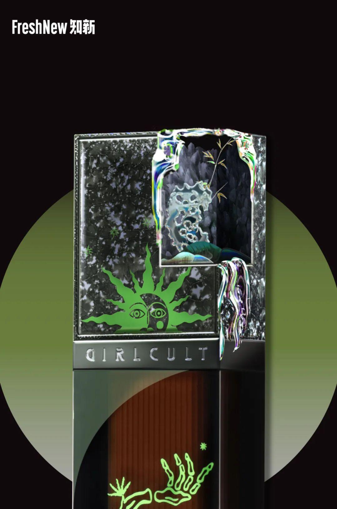 「GIRLCULT构奇」创始人7问：个性到犯规的国潮彩妆告诉你，什么叫Z世代少女冒险家的文化自信 - 知乎