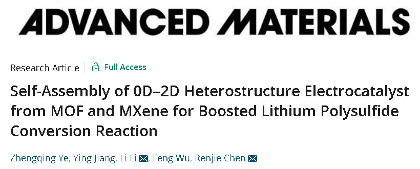 AM：MOF/MXene自组装异质结，促进多硫化锂转化反应 - 知乎