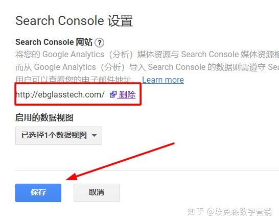 Google站长工具之谷歌搜索控制台（GSC-Google Search Console）终极指南(2022更新） - 知乎