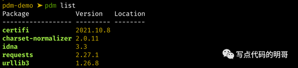 来了！划时代的 Python 包管理工具 -- PDM - 知乎
